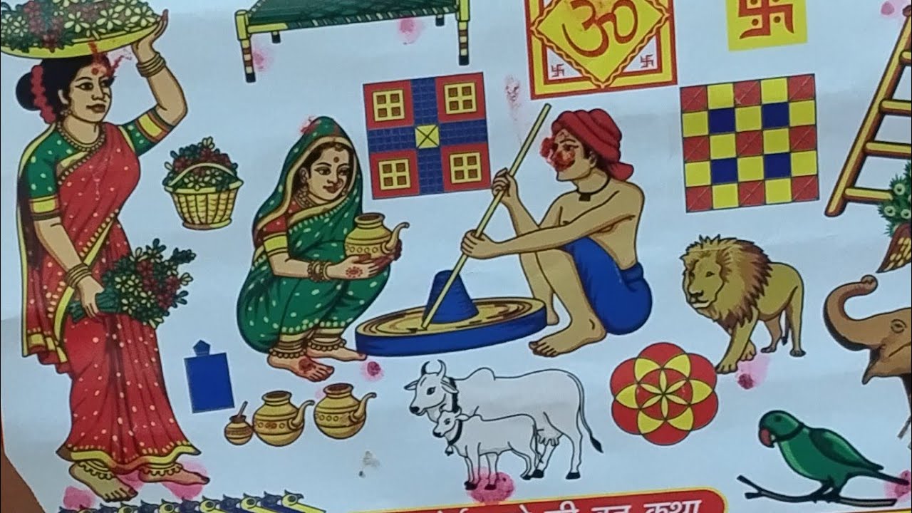 Meenu Pal is live! राधे राधे आप सभी को शुभकामनाएं अहोई अष्टमी की 🙏 ...