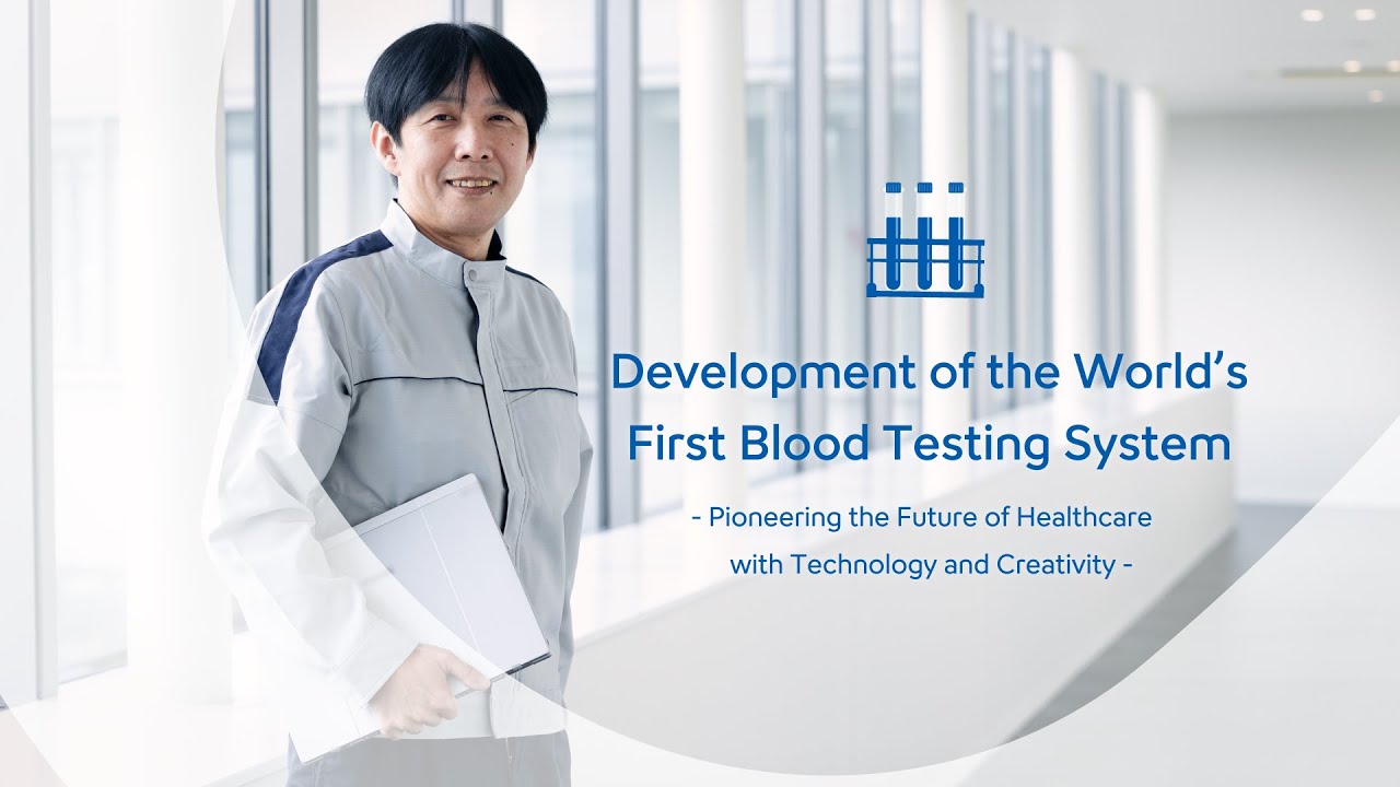 Development of the World’s First Blood Testing System | Sysmex - YouTube
