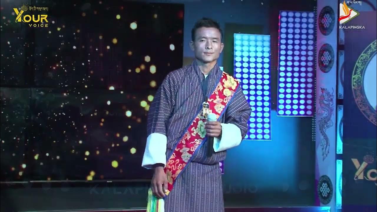 Rang Lami jab lay by Gyeltshen_YOUR VOICE SEASON 3_EPISODE 3 - YouTube