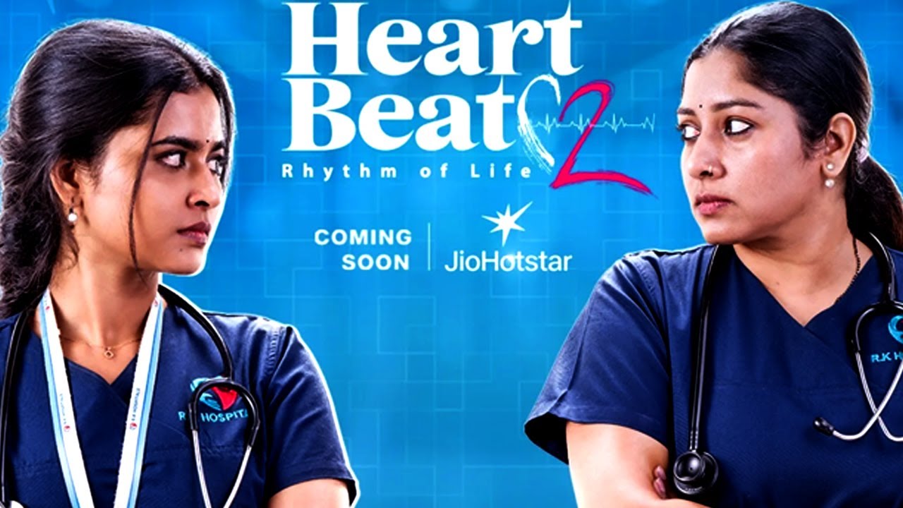 Heart Beat Season 2 Promo - Heart Beat 2 New Episodes 😍 | Coming Soon ...