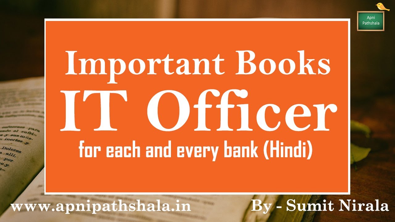 Books for IT Officer - YouTube