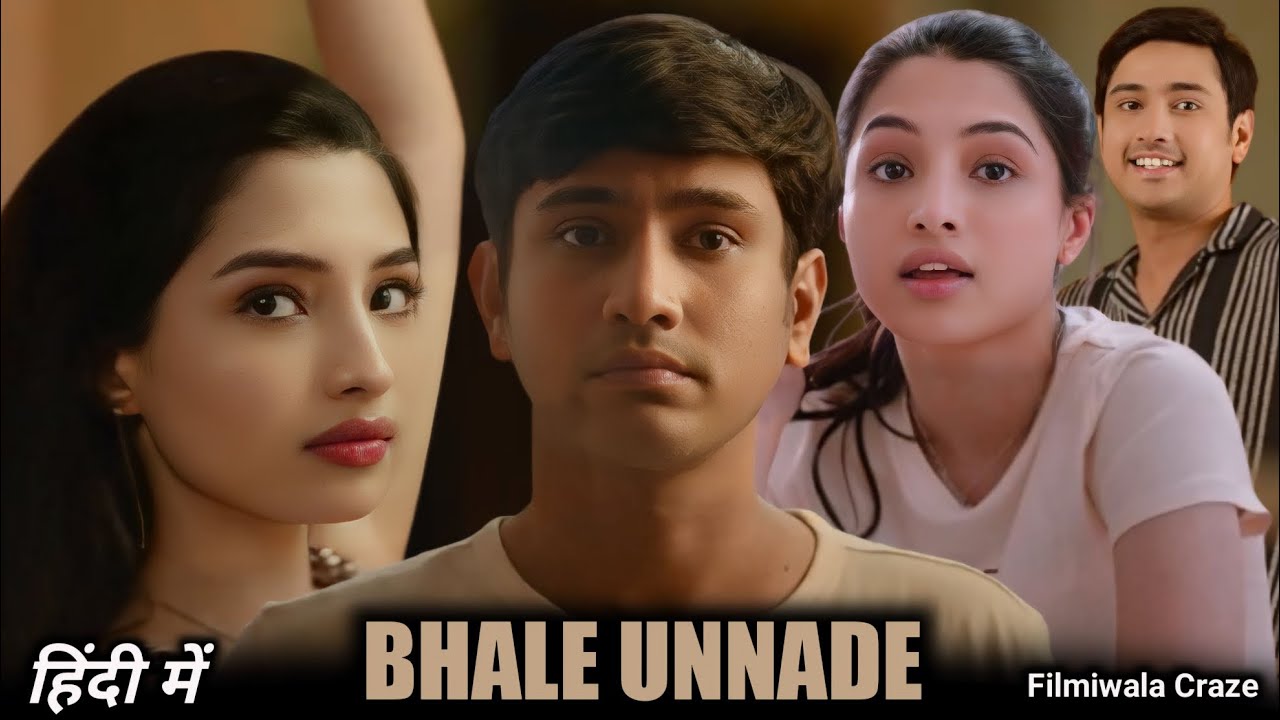 Bhale Unnade New Upcoming South Hindi Dubbed Movie Update | Raj Tarun ...