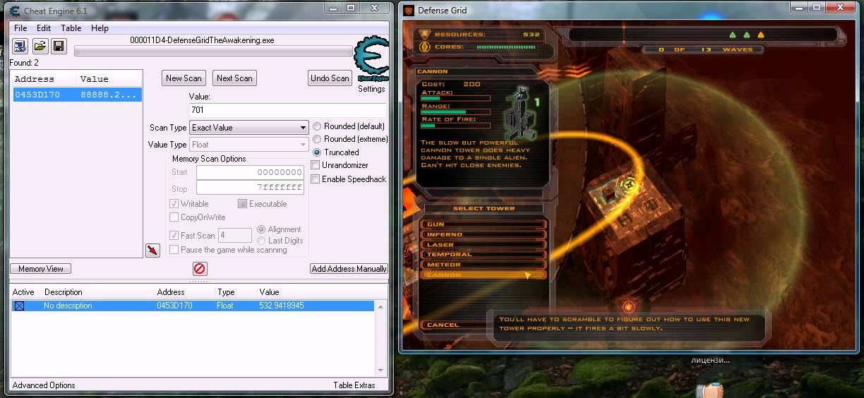 Hack Defense Grid The Awakening.avi - YouTube