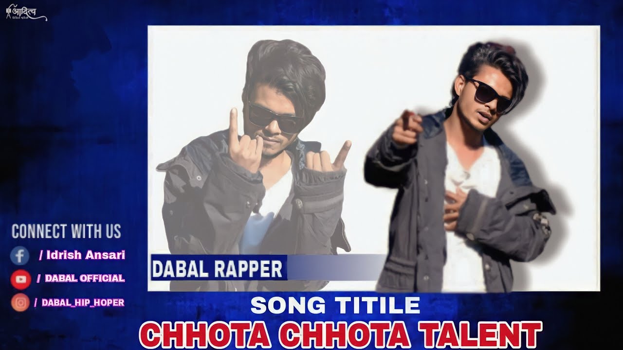CHOTA CHOTA TALENT (DABAL RAPER NISHU)ANEXX BEAT - YouTube