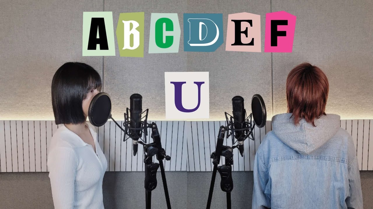 Gayle - ABCDEFU (cover by FluLin) - YouTube