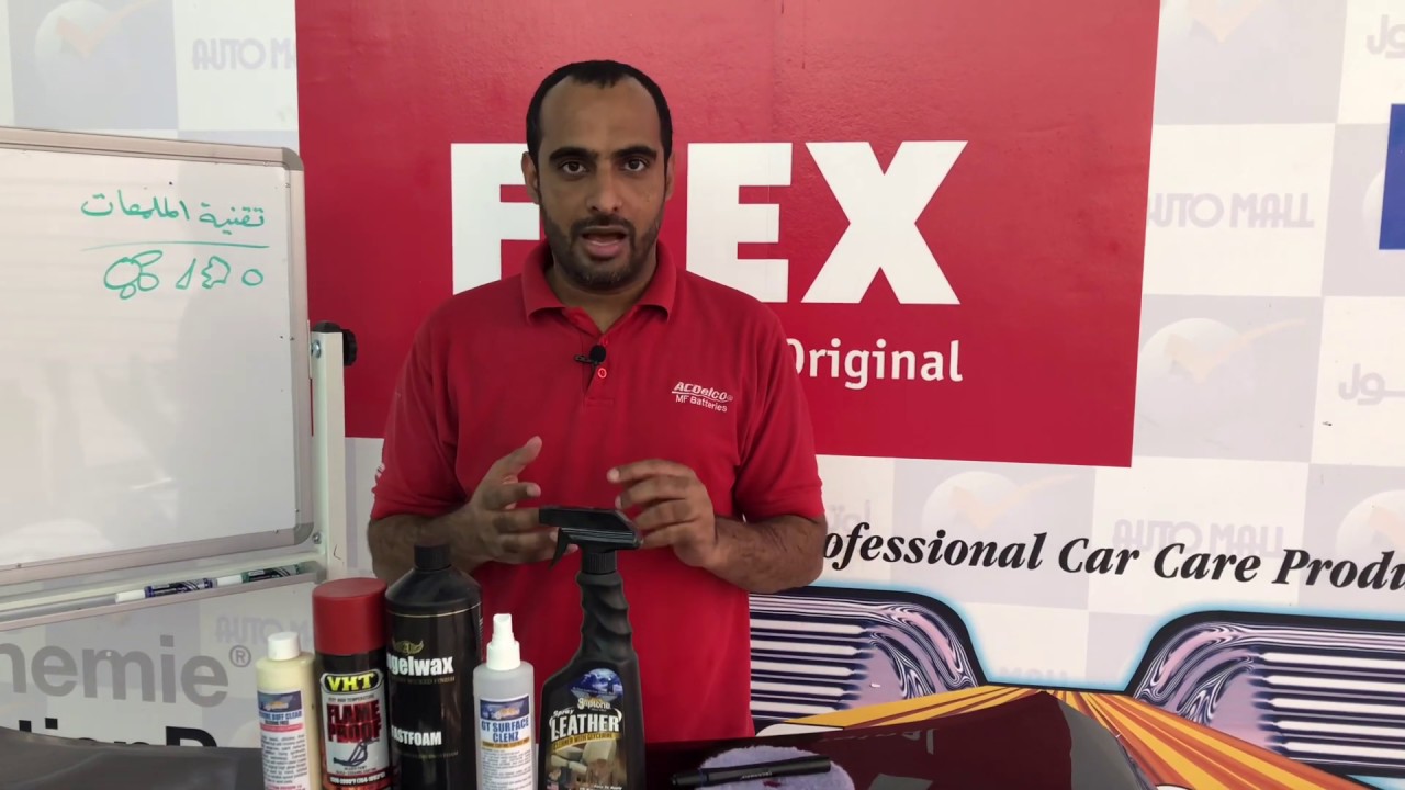 مقدمة عن محتوى قناة FBD Pro - YouTube