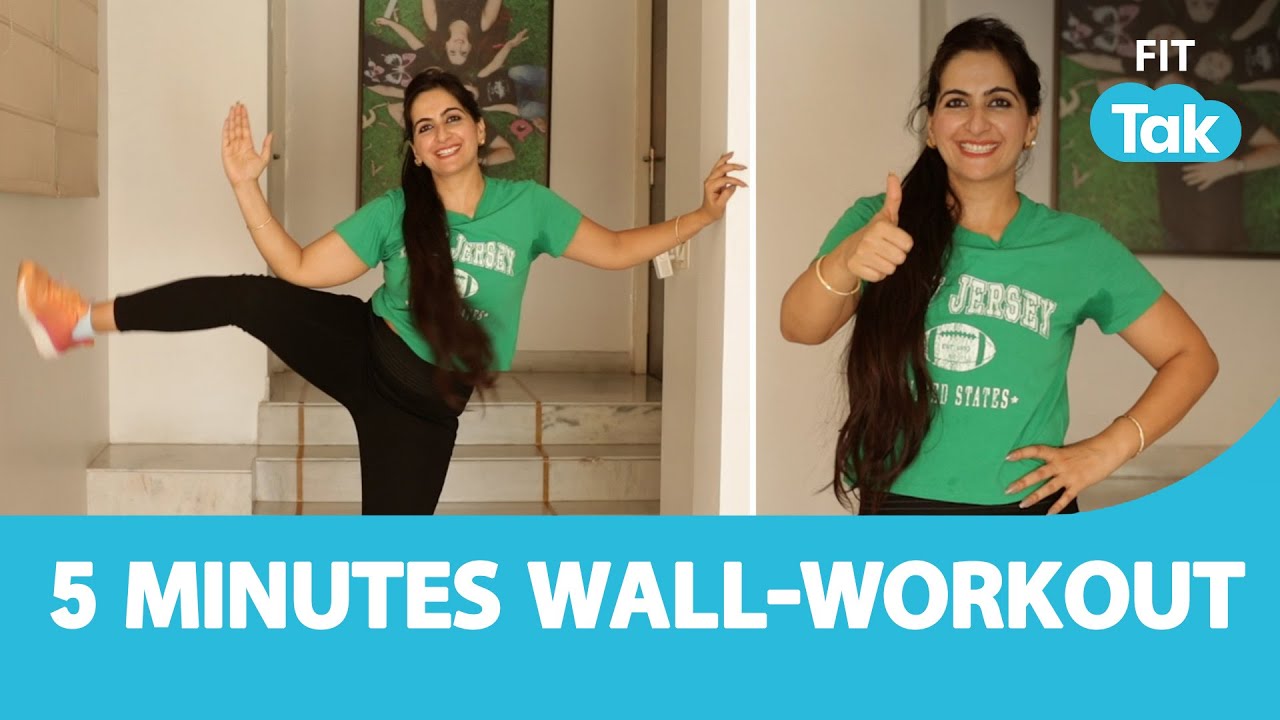 Wall Workout | How to Strengthen Your Muscles in 5 Minutes | Burn It ...