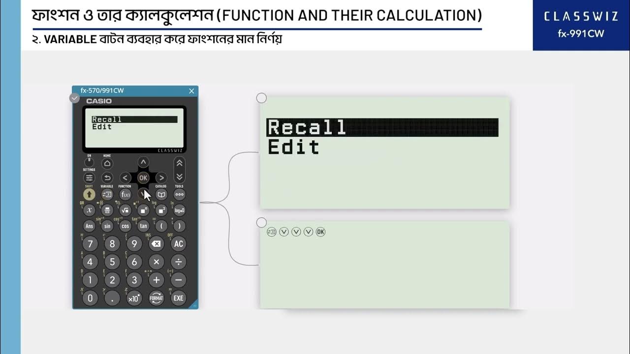 ClassWiz CW Series Calculator Tutorial - Functions and Their Calculations - YouTube