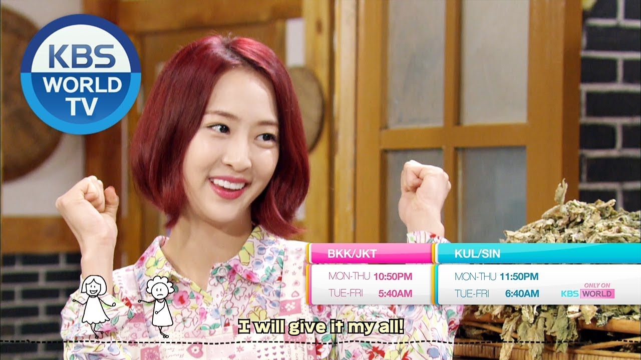 The Virtual Bride | 별난 며느리 [Teaser] - YouTube