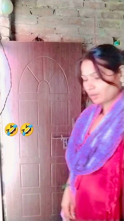 बहु पति का नाम नहीं लेते #comedy #funny short 🤣🤪 - YouTube