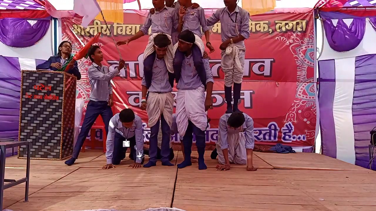 Panthi dance || annual function || - YouTube