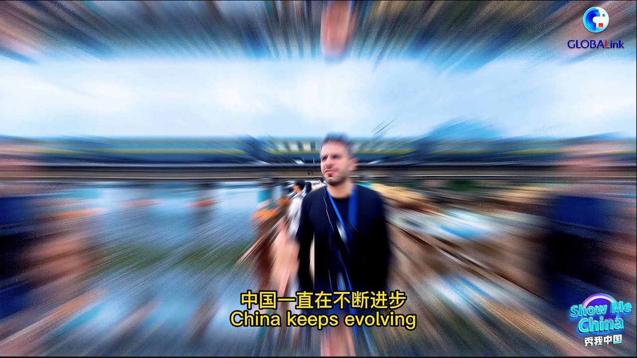 Show Me China | "I SEE China": Internet celebrities travel around China ...