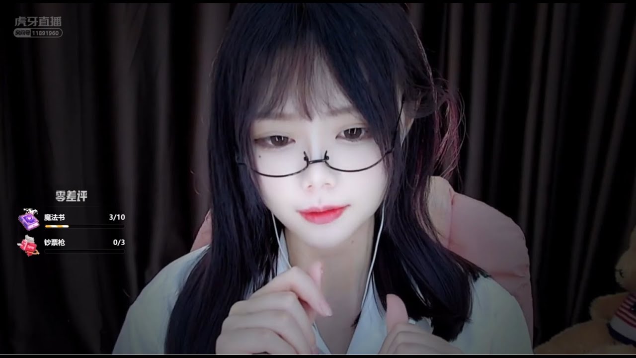 ASMR | Ear blowing & Massage | Chinese ASMR | 戴上耳机你很快就能睡着 | 诗瑶BABY ...