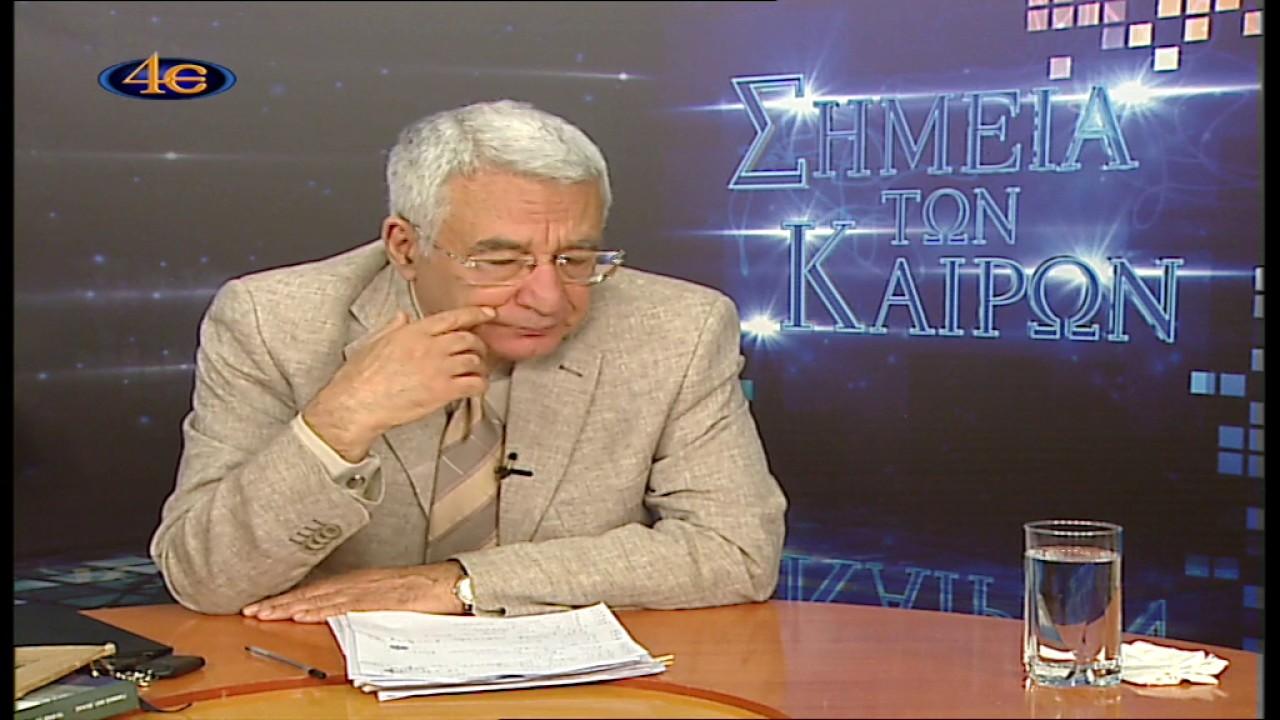 ΣΗΜΕΙΑ ΤΩΝ ΚΑΙΡΩΝ Οι σφουγγαράδες του Αιγαίου μια ξεχασμένη εποποιία 22 ...