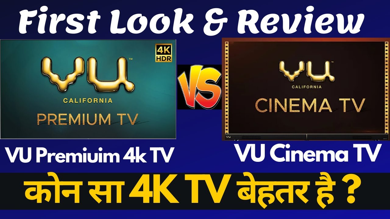VU Premium 4K UHD Smart TV 2020 | First Look & Review | Comparison With ...