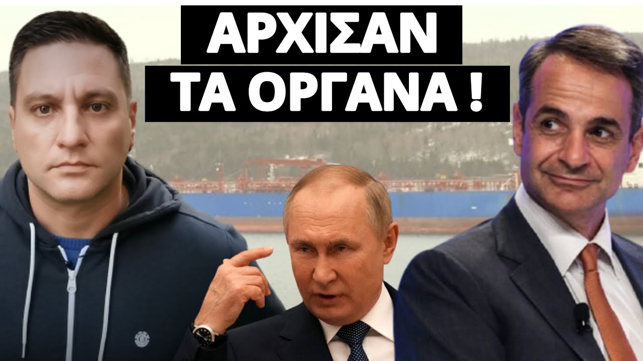 “ΤΟ ΧΕΙΡΟΤΕΡΟ ΣΕΝΑΡΙΟ ΓΙΑ ΤΗΝ ΕΛΛΑΔΑ” – Περίεργη μπηχτή Μητσοτάκη λόγω ...
