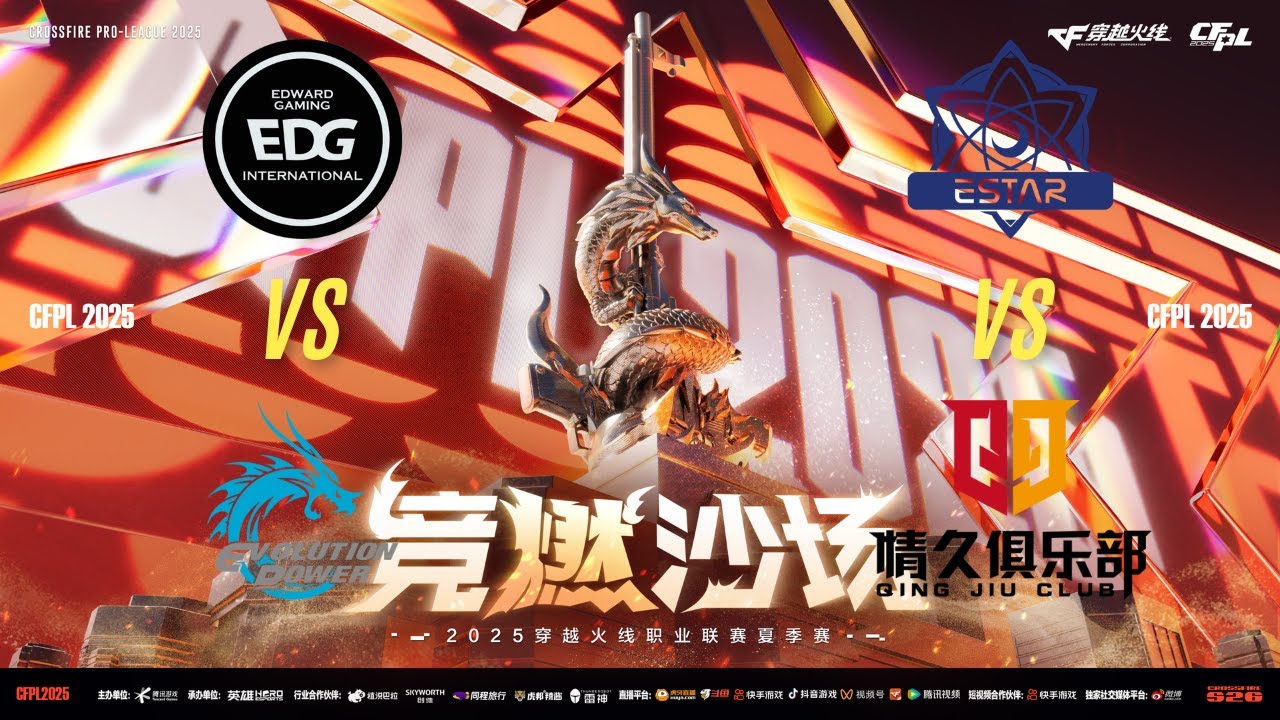 CFPL S26 EDG vs EP ESTAR vs Q9 - YouTube