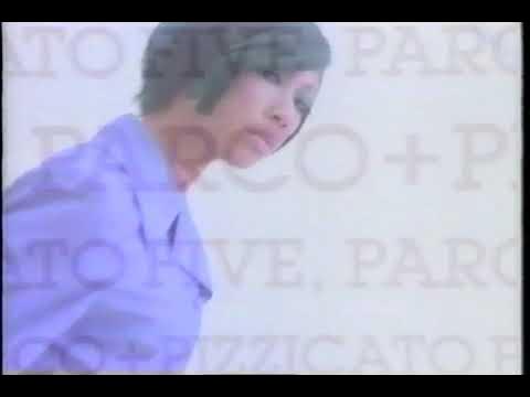 1996 CM パルコ pizzicato five - YouTube