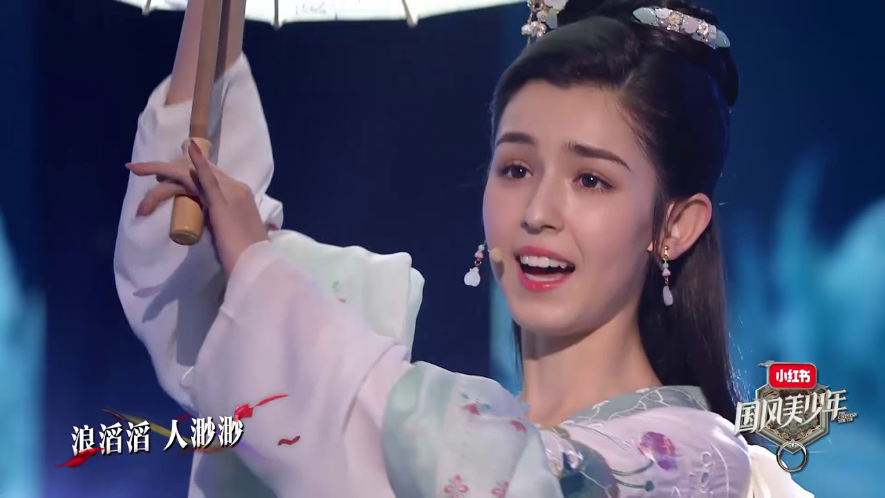 《国风美少年》美如画哈妮克孜hanikezi来啦，和刘丰合作重现倚天屠龙经典，简直太美了 - YouTube