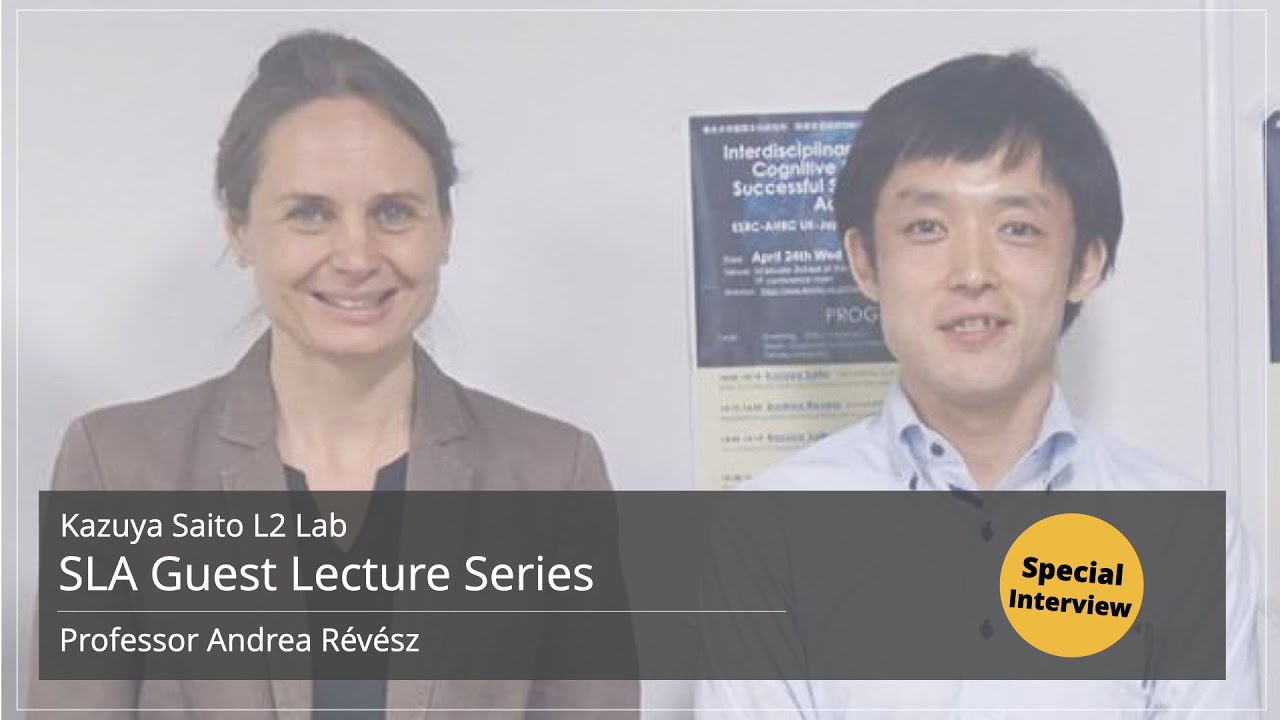 Special interview with Professor Andrea Révész (UCL) - YouTube