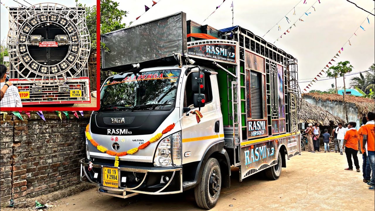 Dj Rasmi V3 New Round Setup 2023 New Guideline Setup Video By Green ...