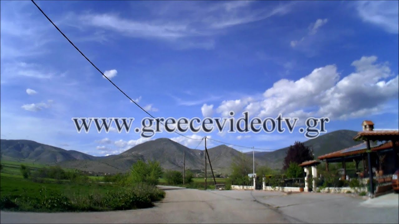 Ανατολικό Καπνοχωρίου Κοζάνης Δυτική Μακεδονία Anatoliko Kapnochori ...