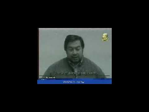 Покушение на президента. Продолжение...