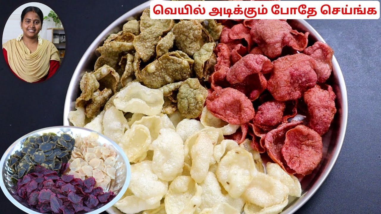 கலர் கலரா வத்தல் செய்ய இனி Food Colour எதுவும் வேண்டாம் | Kanji Vathal ...