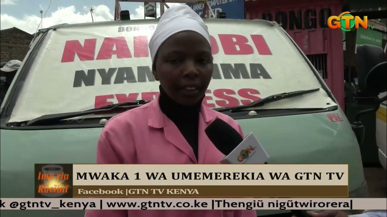 IME RIA RUCIINI | GUKUNGUIRA MWAKA UMWE WA UMEMEREKIA WA GTN TV - YouTube