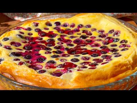 CRUSTLESS BLUEBERRY TART: 3 ingredients 🫐✨ Flour-Free, Gluten-Free!