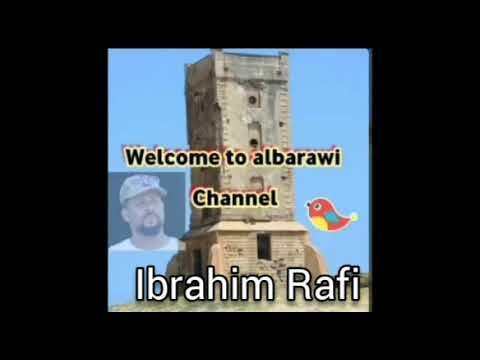 Ibrahim Rafi. Sabri qtala zida. Baraawe song