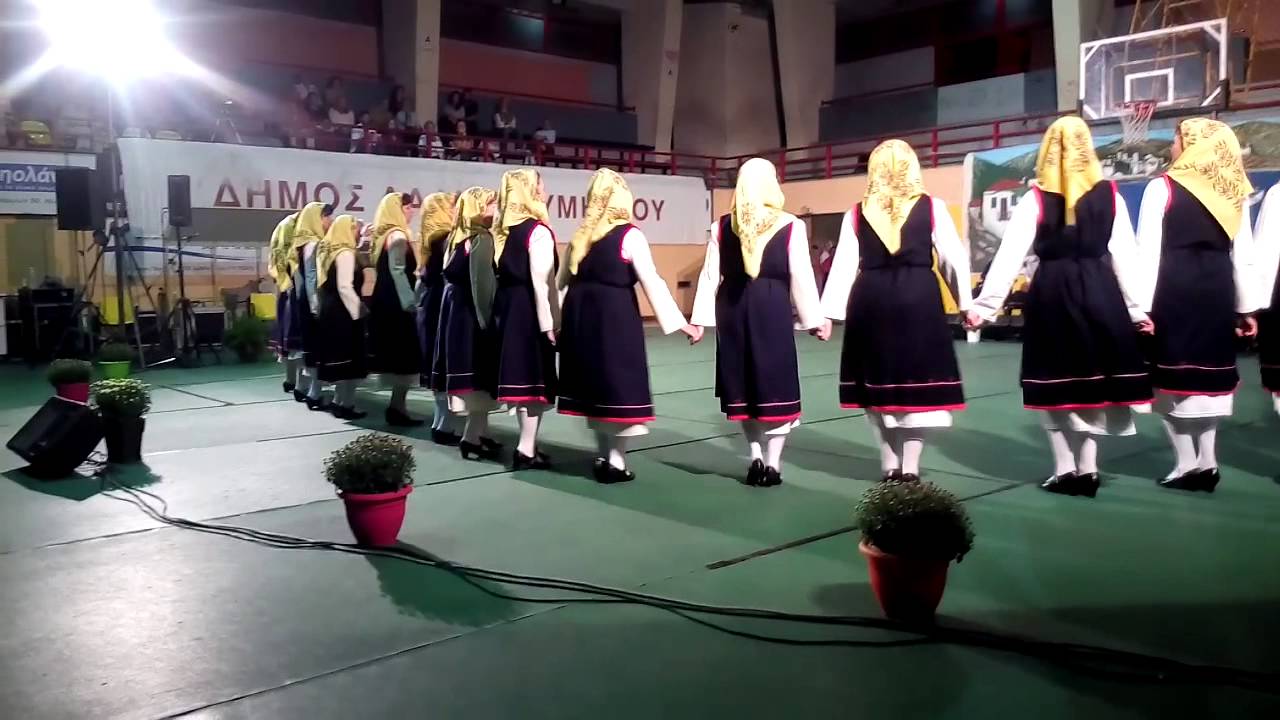 (ΘΡΑΚΗ) ΖΕΡΒΟΣ - YouTube