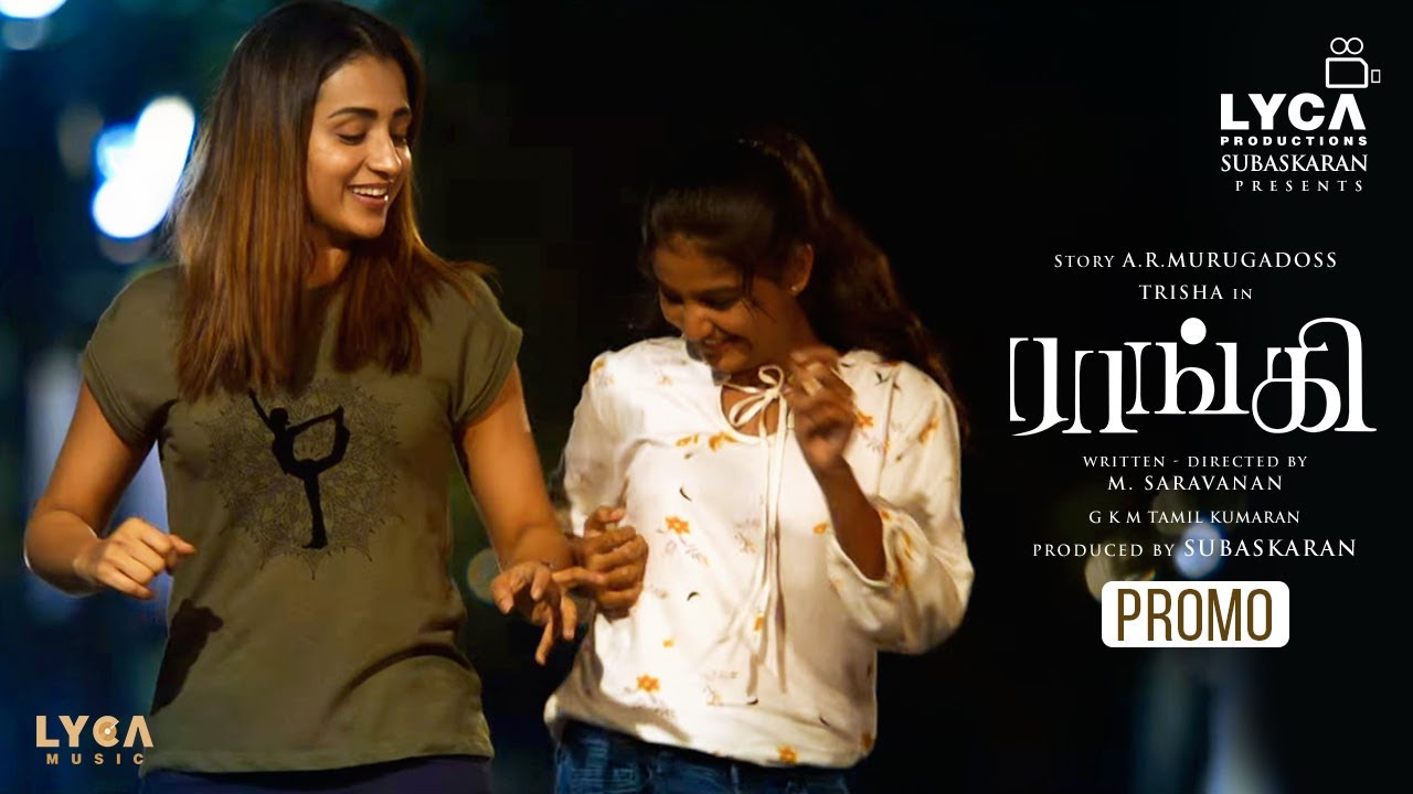 Raangi Tamil Movie | Panithuli Promo | Trisha | M Saravanan | Chinmayi ...