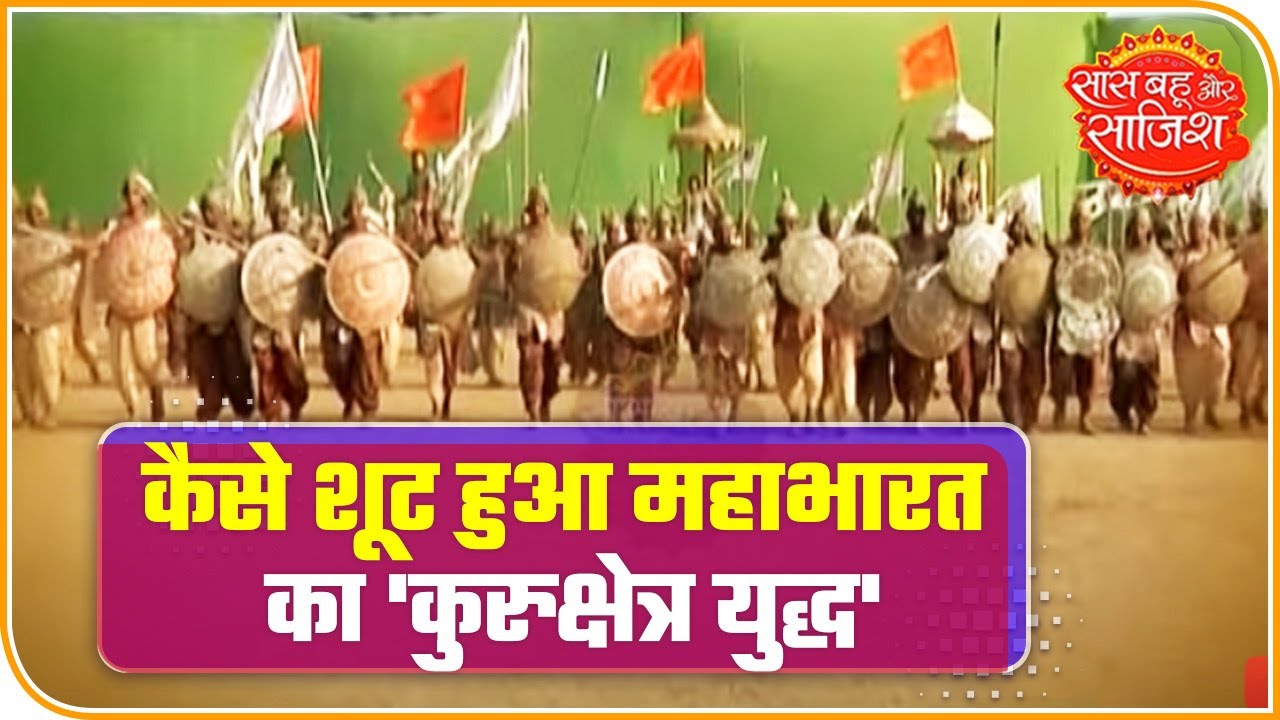 SBS Full: Know How The Scenes Of Serial Mahabharat's Kurukshetra Yudh ...