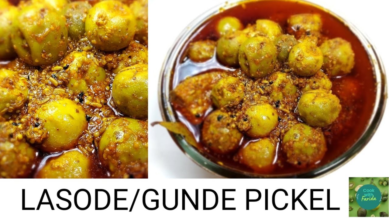 Lasode ka Achar | Gunde pickel | लसोड़ा-लभेड़े-लसूरा का मसालेदार अचार ...