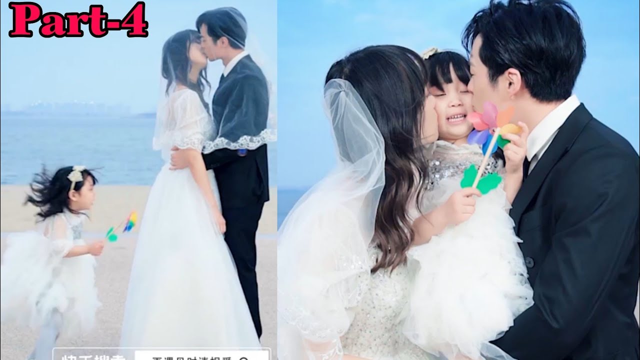 Hurry up Mom Dad Get Married Fast Happy Ending Little one So excited ...
