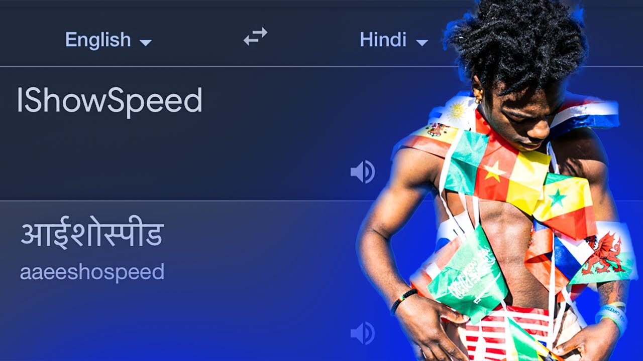 IShowSpeed in different languages meme - YouTube