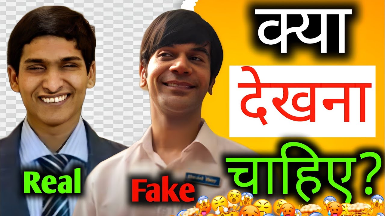 Shrikant trailer Review and Story' explained ? #filmyfanda - YouTube