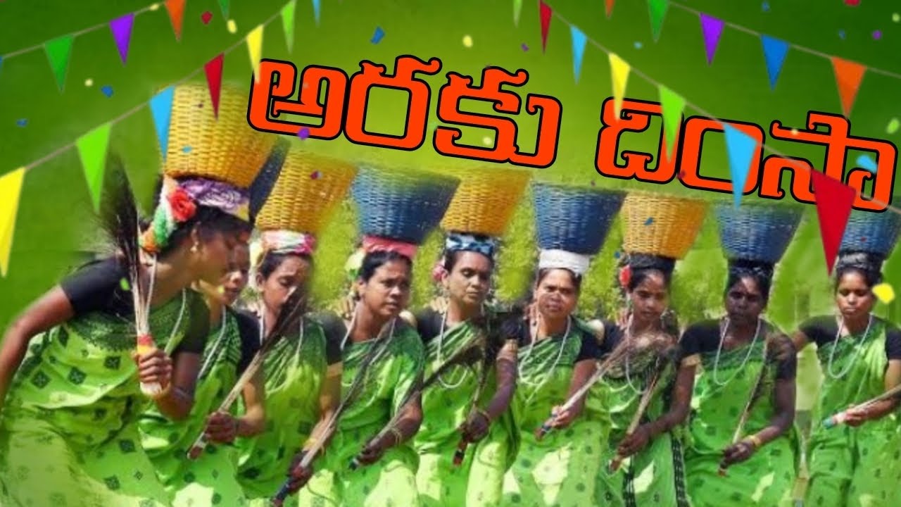 !! బస్కి దేవరపల్లి # మండ్రుకియా ఫెస్టివల్ # దింసా వీడియోస్ 🫂!# girijana ...