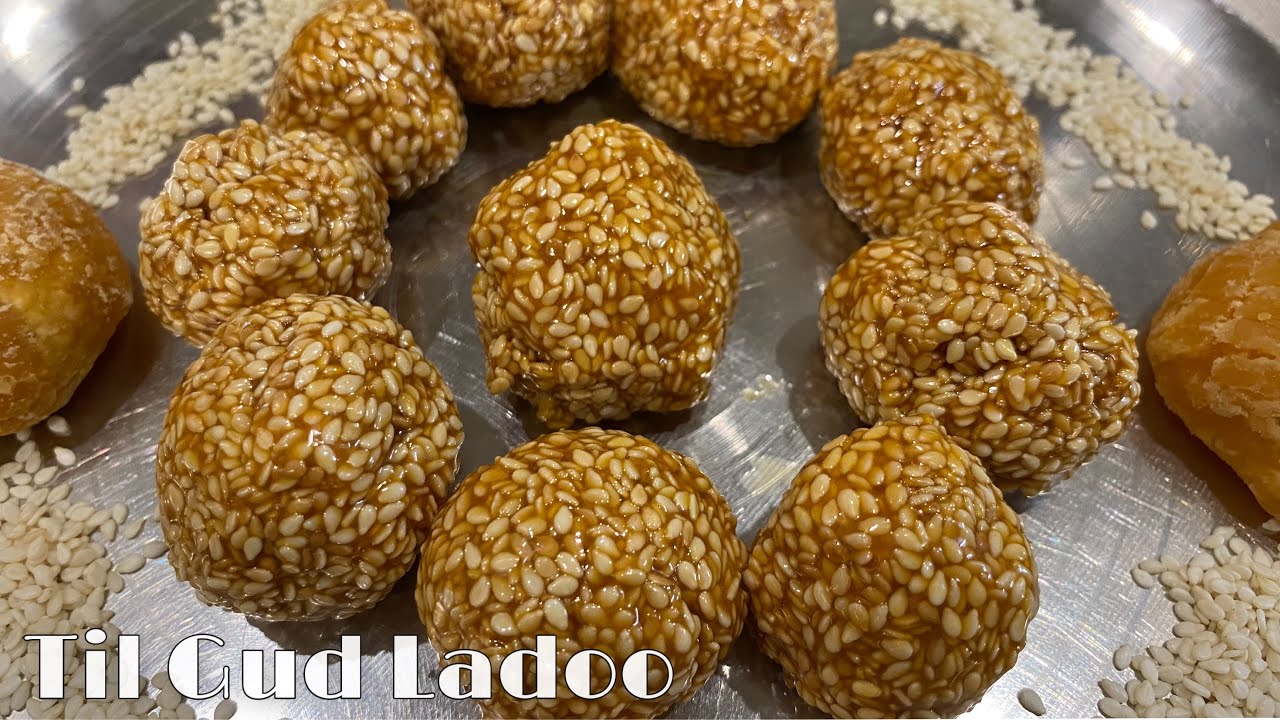 Til Gud Ladoo l til gud ke laddu l Sesame seeds and jaggery ladoo I ...