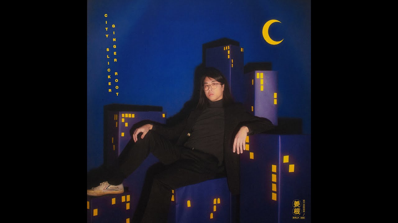 Ginger Root - City Slicker (Karaoke) - YouTube