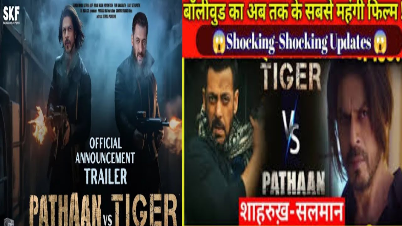 Tiger Vs Pathaan | 😱😍 official announcement trailer | Salman khan ...