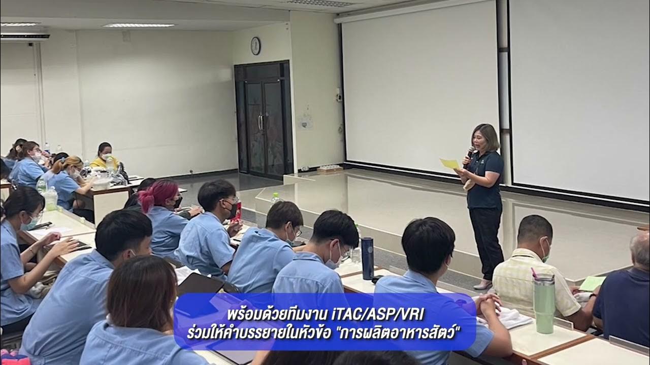 เครือเวทโปรดักส์ เผยแพร่องค์ความรู้ ให้กับสถาบันการศึกษา ส่งมอบสิ่งดีๆสู่ผู้คน | VPG For Life ...