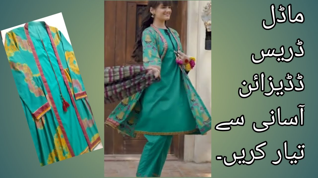 @ unique stitching ideas| how to stitch model dress design very easily ...