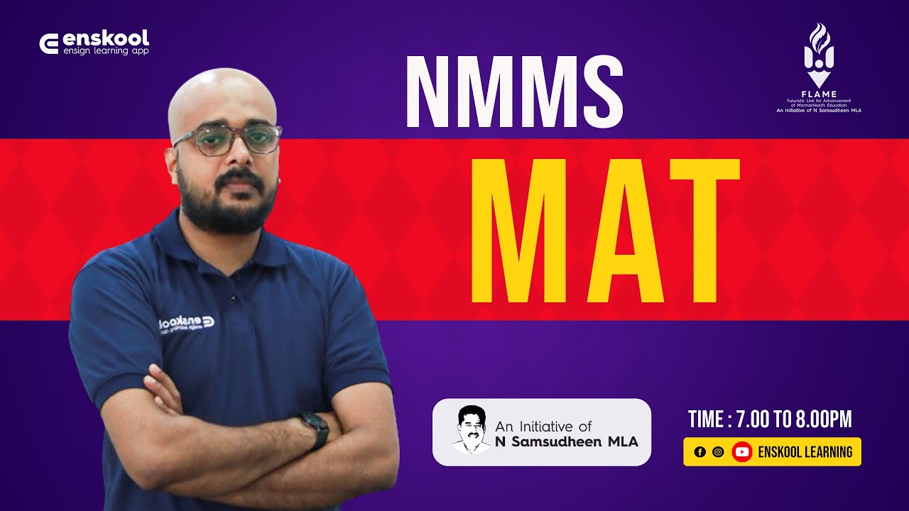 FLAME | NMMS CLASS - MAT - YouTube
