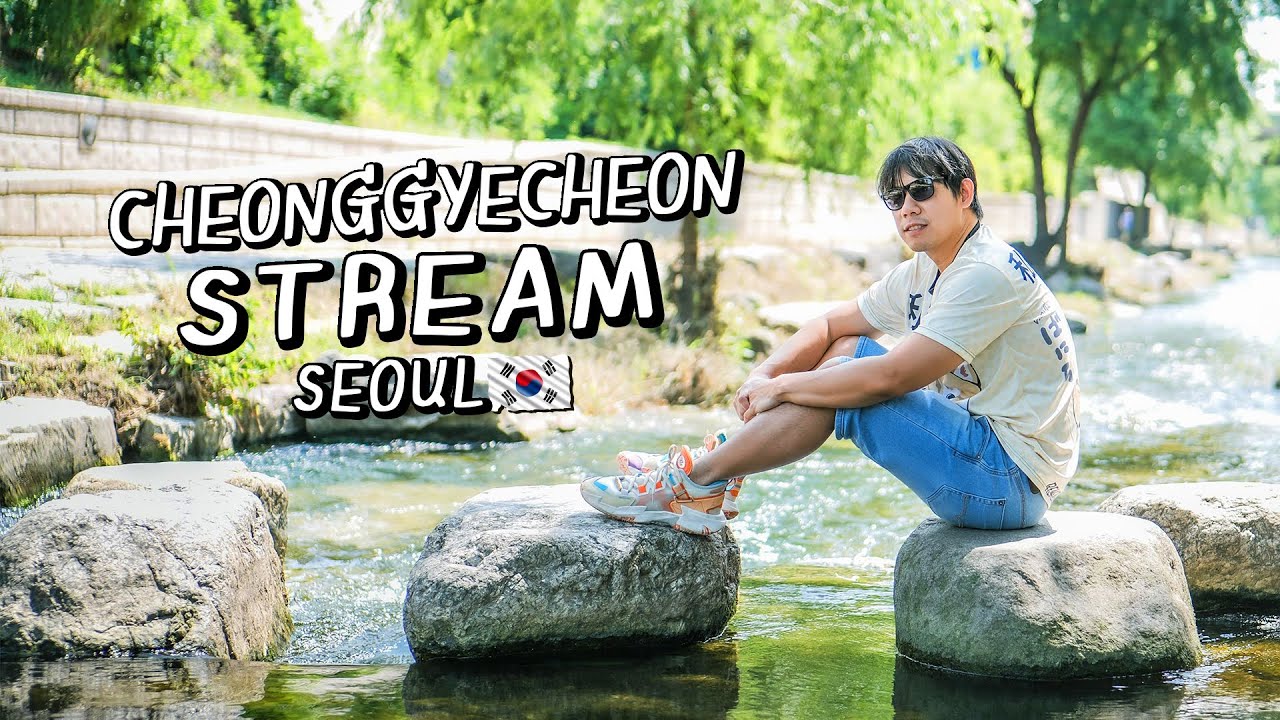 EP14/4-5 Cheonggyecheon stream soul ทำไมถึงสวยขนาดนี้ - YouTube