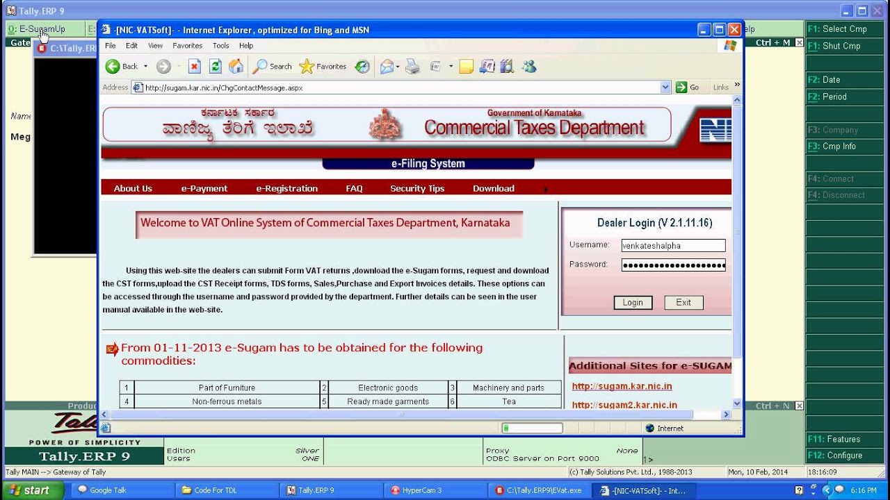 Tally E-sugam xml Uploader - YouTube