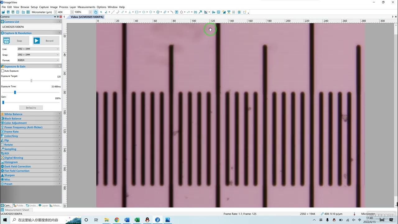 ImageView Microscope Camera Software: Calibration - YouTube