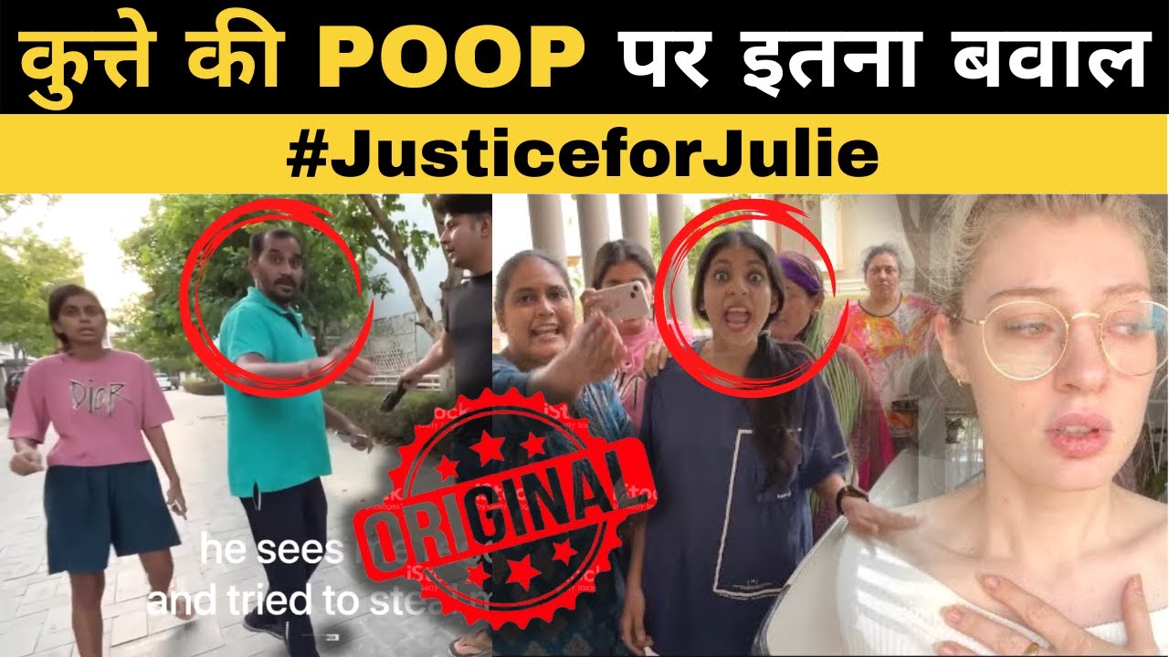 Arjun julie attacked news | arjun julie controversy attack cctv footage ...