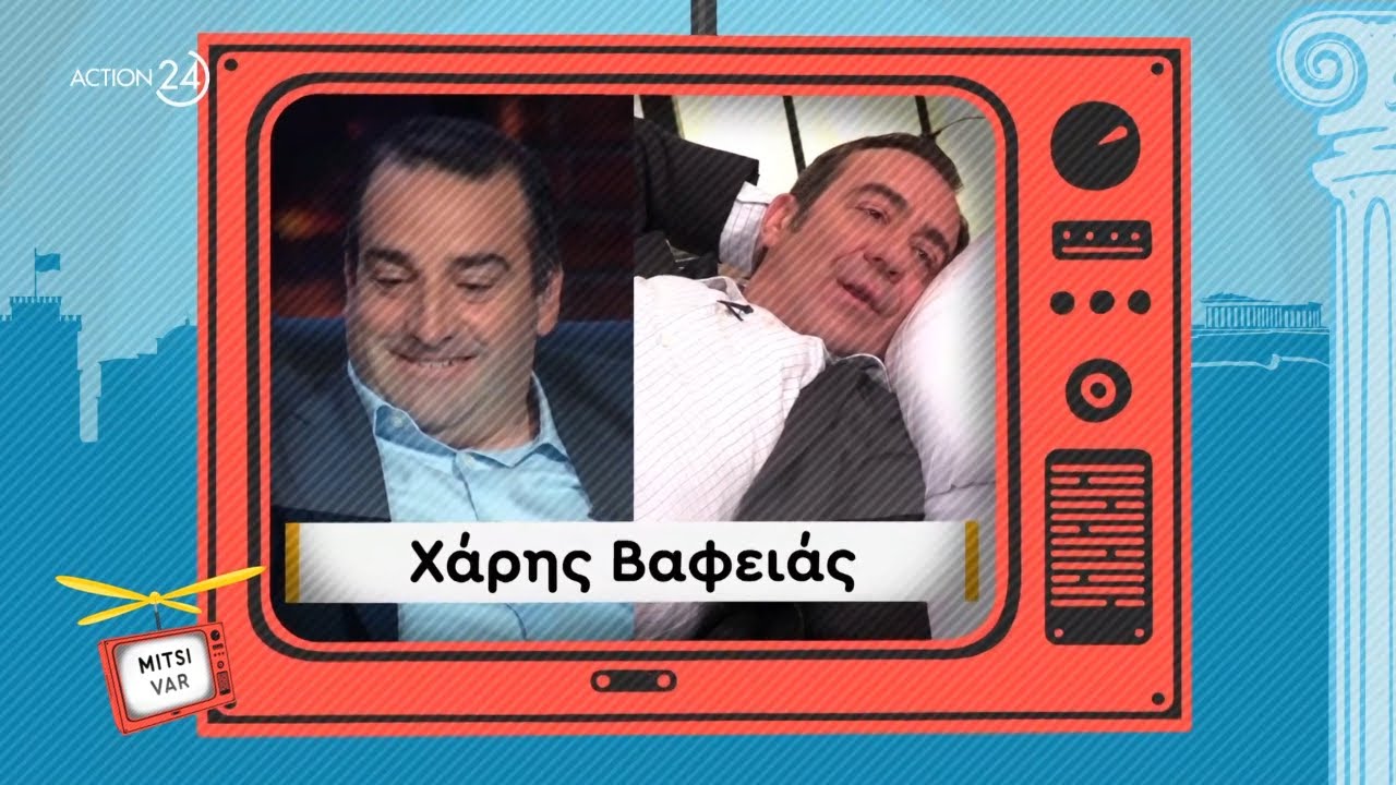 Η υπόσχεση του Χάρη Βαφειά στον Σωτήρη Καλυβάτση για τη νέα σεζόν ...